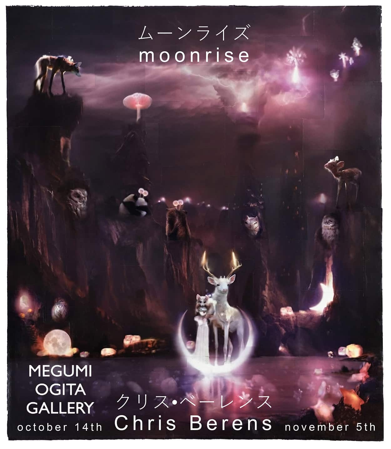 Moonrise - Chris Berens